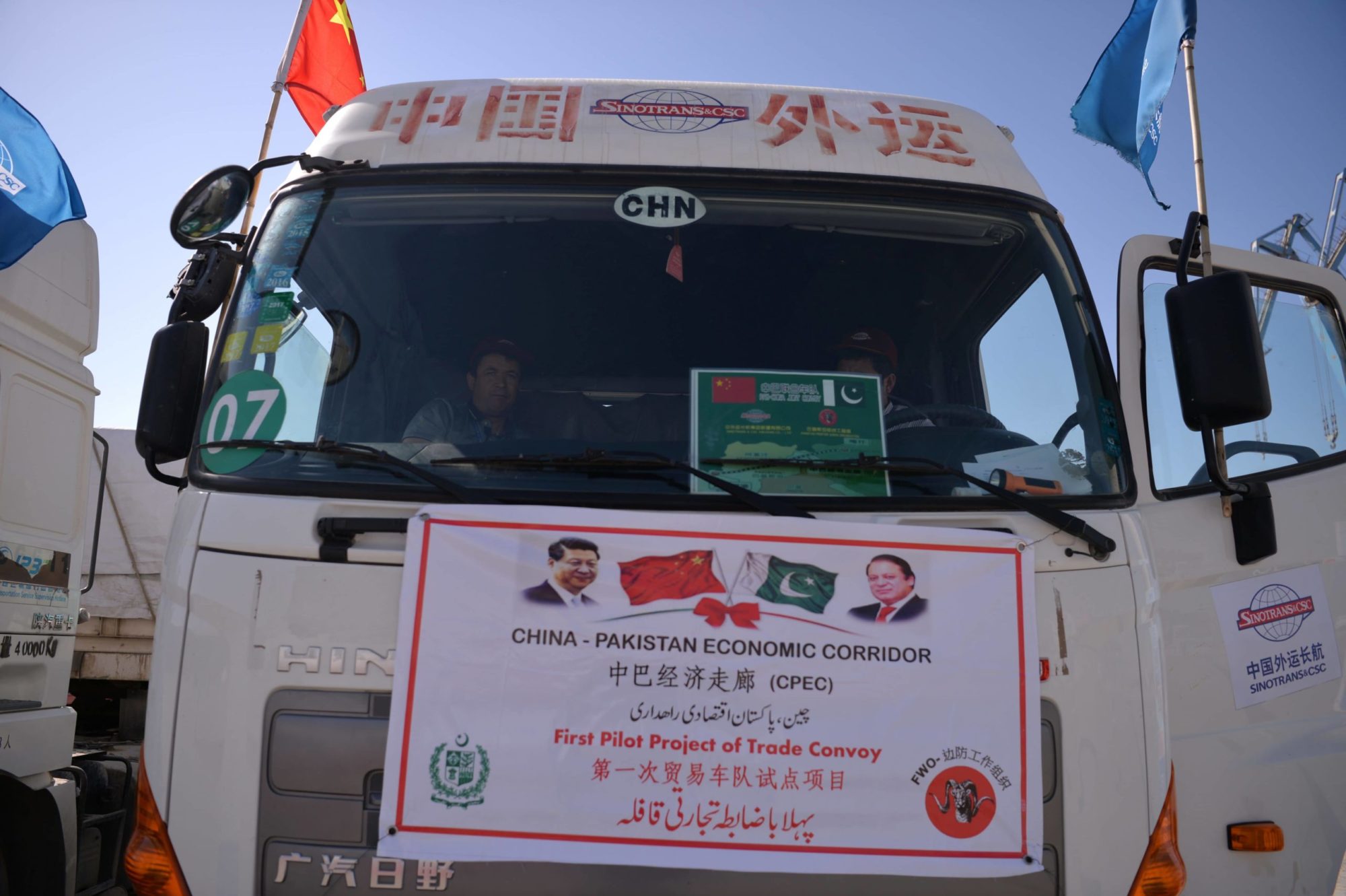The China-Pakistan Economic Corridor: Three Years Later - Reconnecting Asia